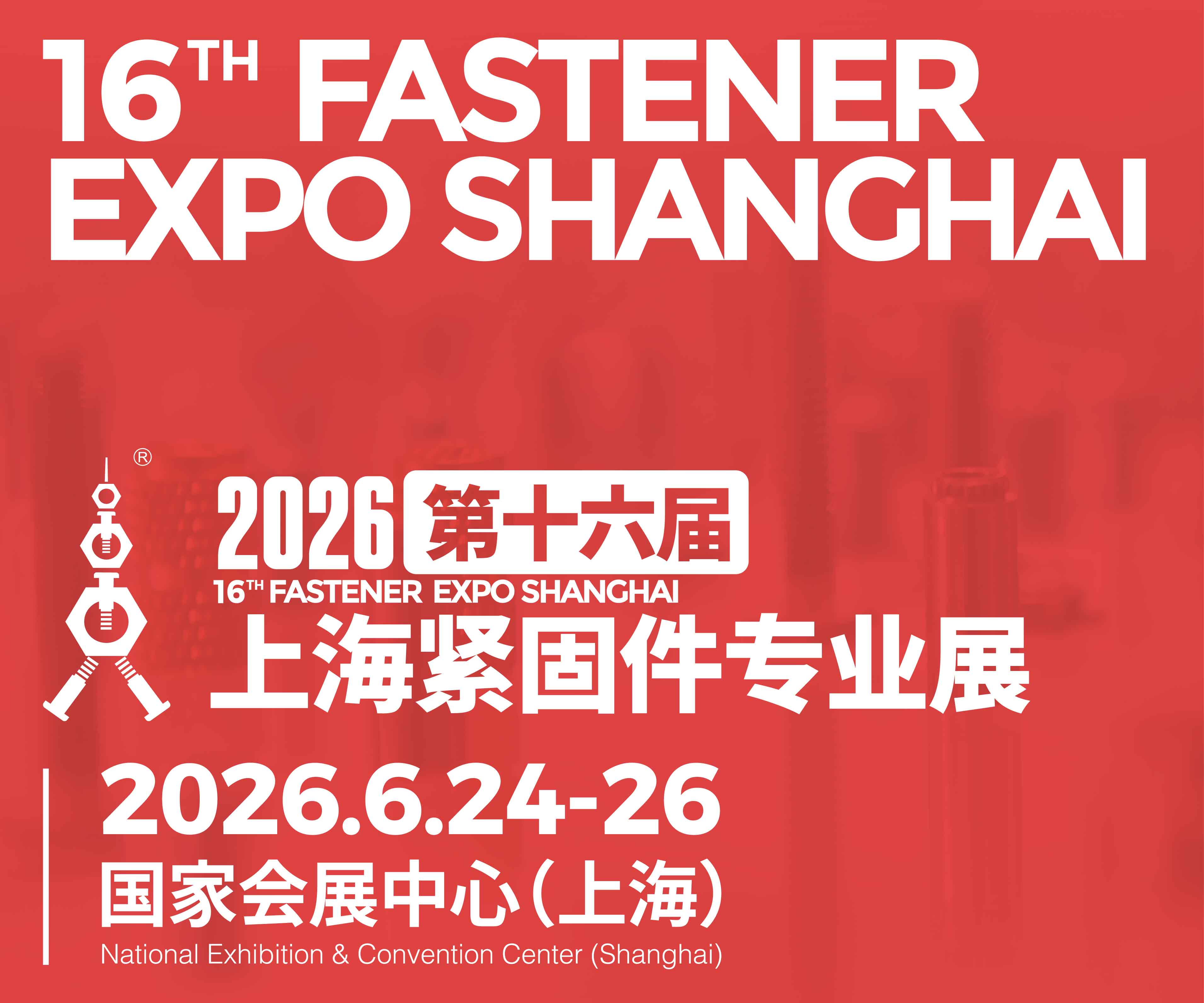 The World’s Three Leading Fastener Trade Shows in 2026: Three Core ...