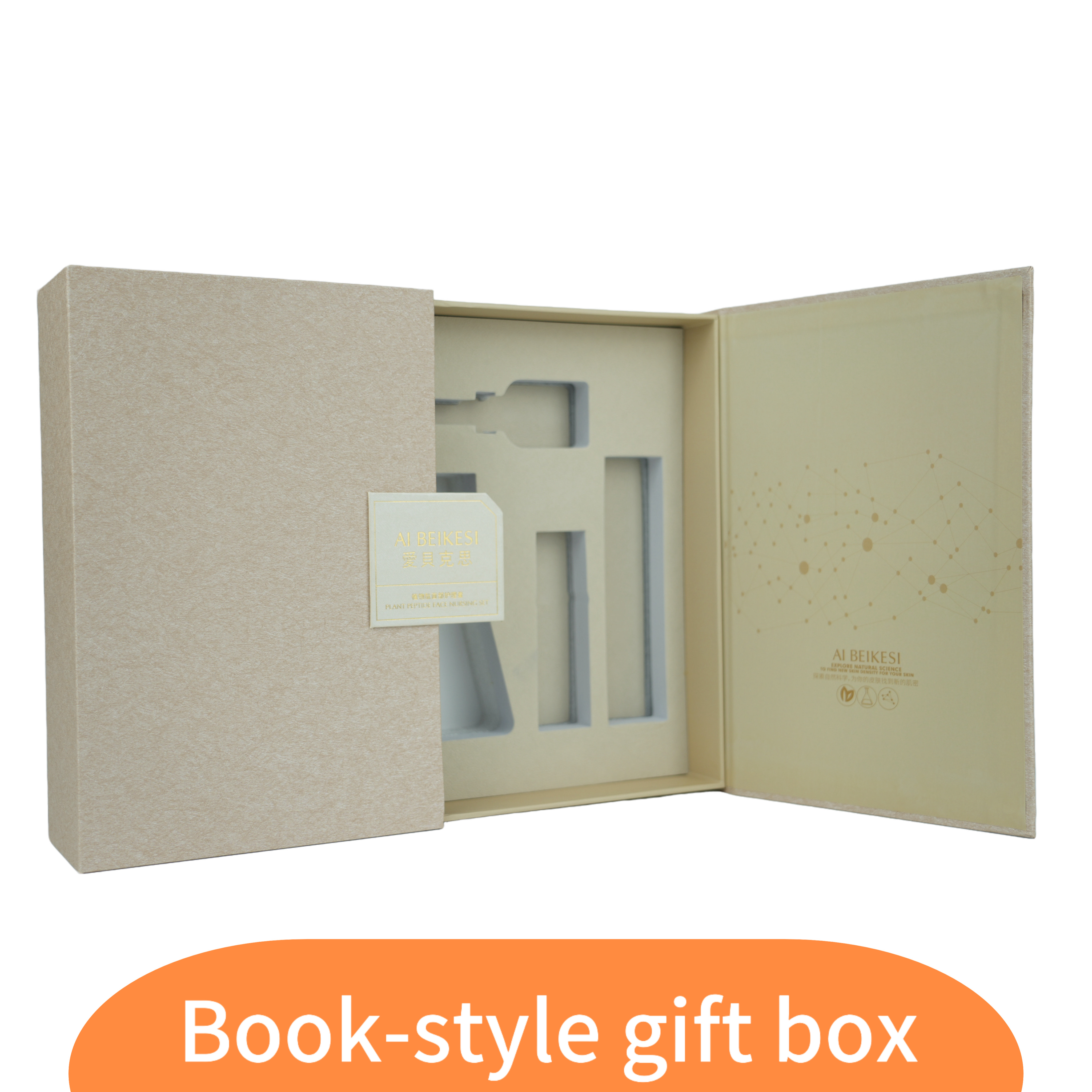 book style gift box